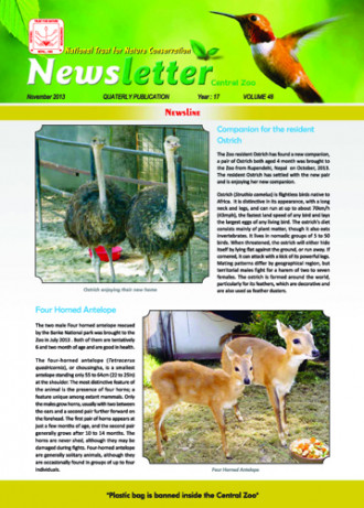 Newsletter of Central Zoo (November, 2013) | The National Trust for ...